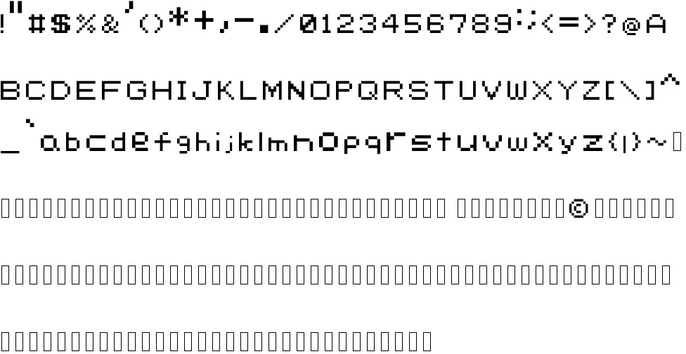 RCR free Font in ttf format for free download 3.67KB