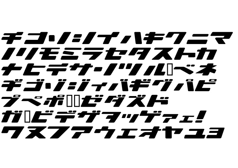 Otf Vs Ttf Font Ionic Vvtiaz Otf Vs Ttf Font Ionic Vvtiaz