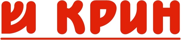 Vector logo vectors free download new collection