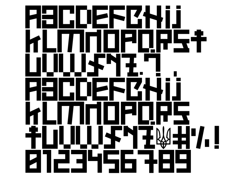 Ukrain Font Free Download Ukrain Font Free Download
