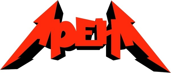 Dudok arena Free vector in Encapsulated PostScript eps ( .eps ) vector ...