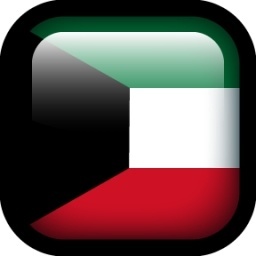 Kuwait free icon download (3 Free icon) for commercial use. format: ico ...