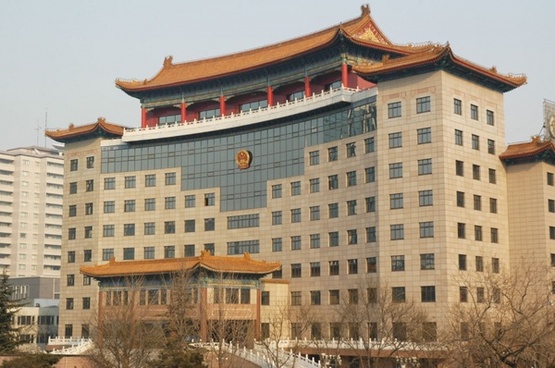 Modern office buildings Free stock photos in JPEG (.jpg) 3333x5000 ...