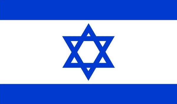 Israel free vector download (56 Free vector) for commercial use. format ...