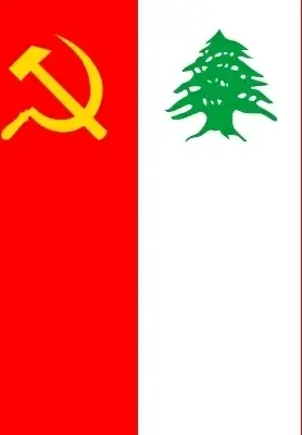 Flag Of The Lebanese Communist Party clip art Vectors graphic art ...