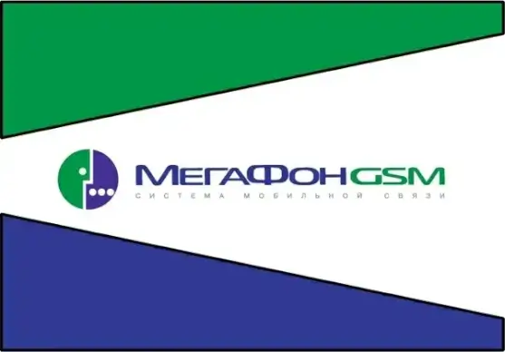 Megafone vectors images